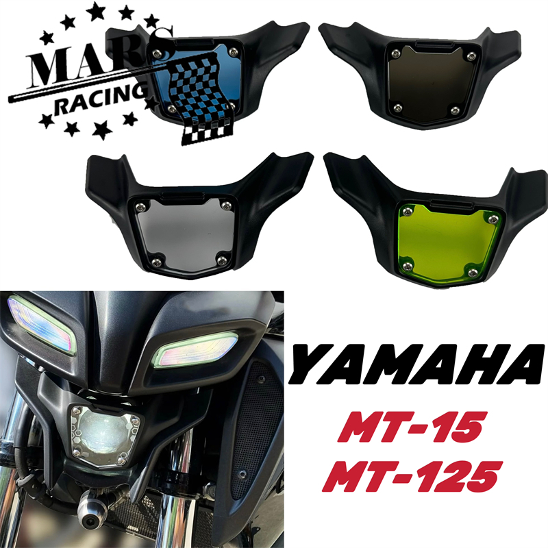 Motorcycle Accessories Headlight Protector Screen Protective Cover ...
