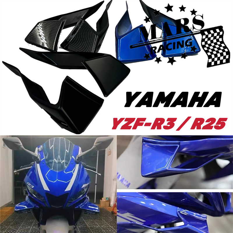 Motorcycle Accessories Sport Front Spoiler Winglet Aerodynamic Wing Kit ...