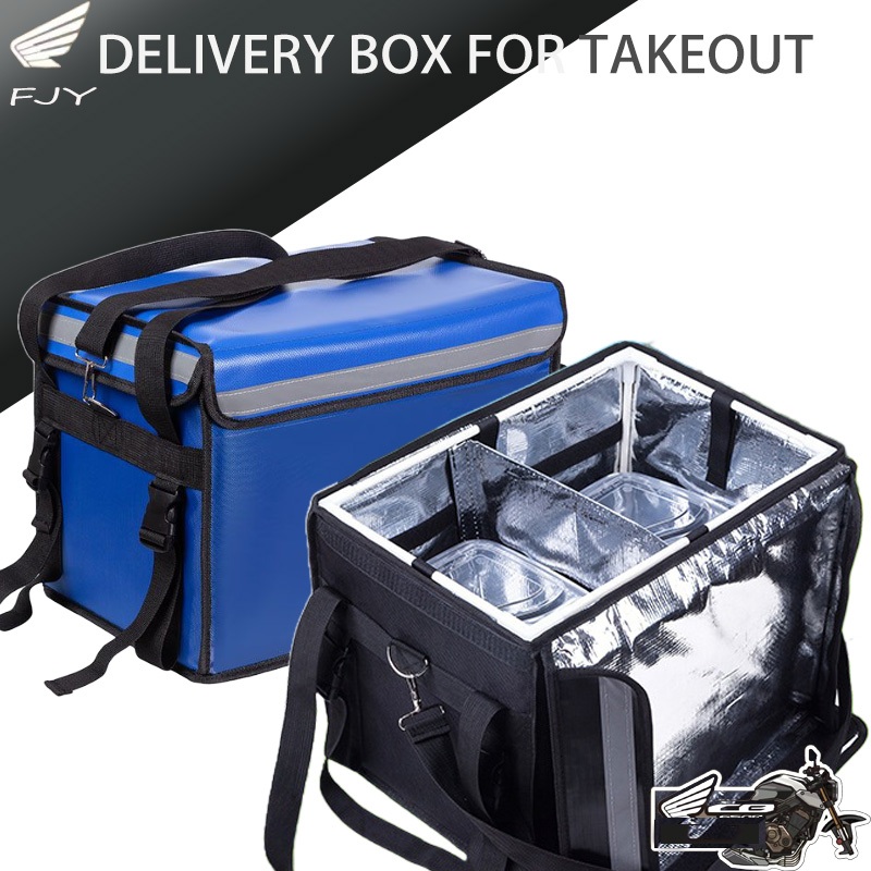 Large refrigerated delivery box, takeaway box, insulated delivery ...