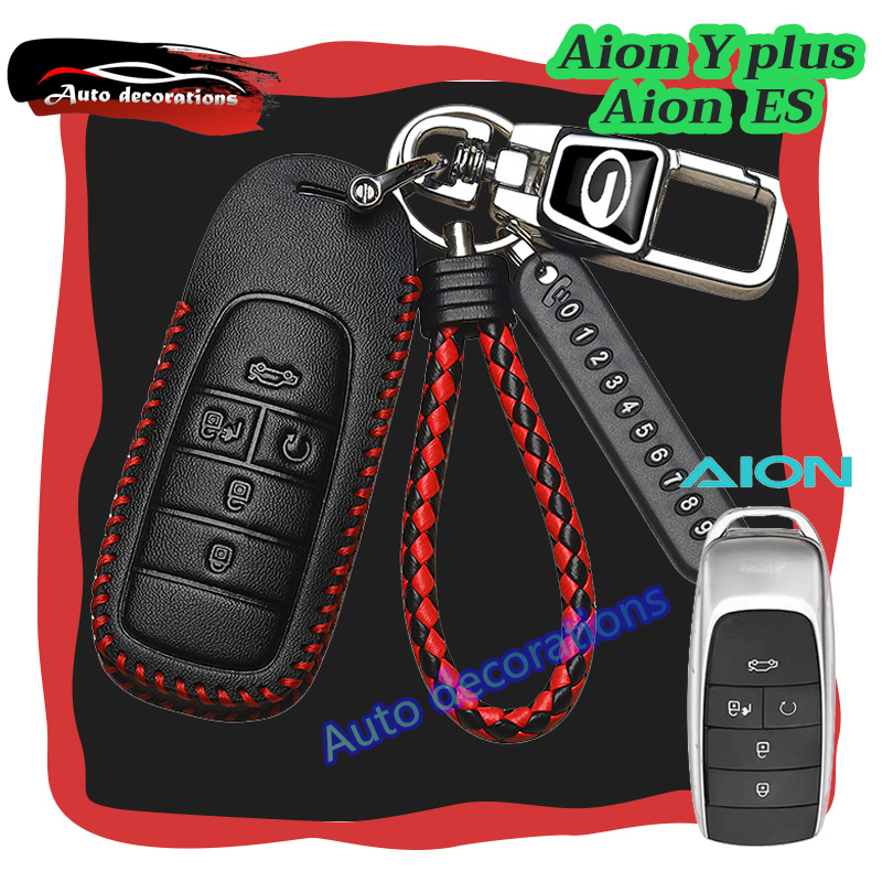 Aion car key case For Aion Y plus Aion ES Aion hyptec ht key covers ...