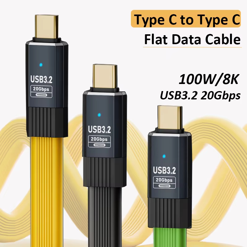 USB3.2 20Gbps Type C to Type C Flat Data Cable ThunderBolt 3 8K PD100W ...