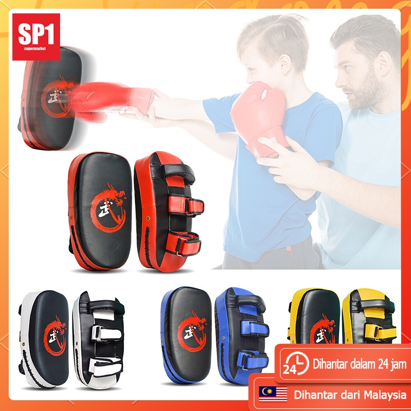 Ready in MY PU Leather Boxing Kick Pad/Punch Karate Shield Taekwondo ...