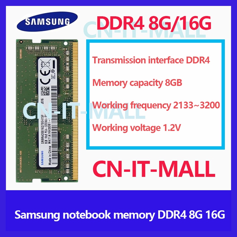 Original Samsung notebook memory module DDR4 2666 3200 8G 16G computer memory 2400/2667 /32g ...