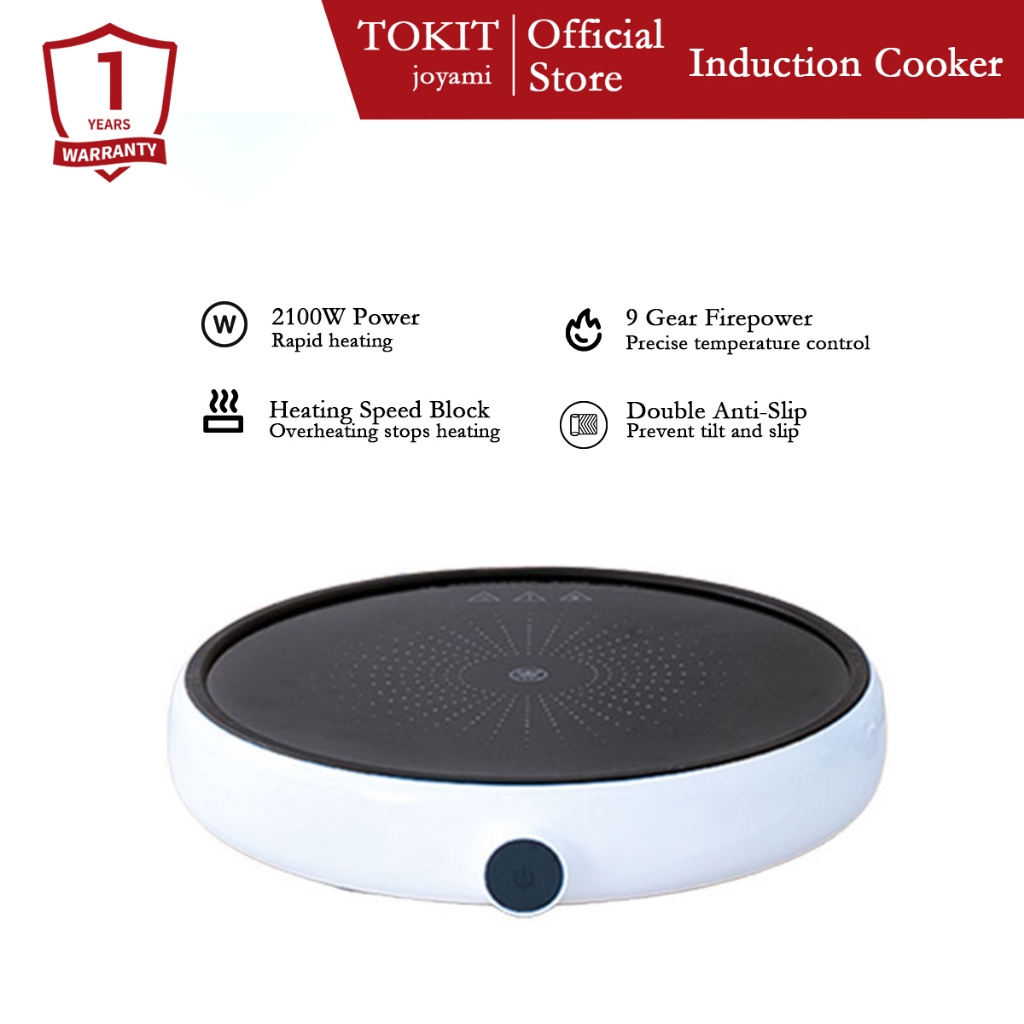 Induction Cooker Youth Edition 2100W Large Heating Coil Multi-Function ...