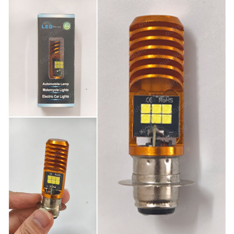 LED BULB FRONT DEPAN LAMPU MENTOL TXR / RXZ/ KRISS FL/ KRISS | Shopee ...