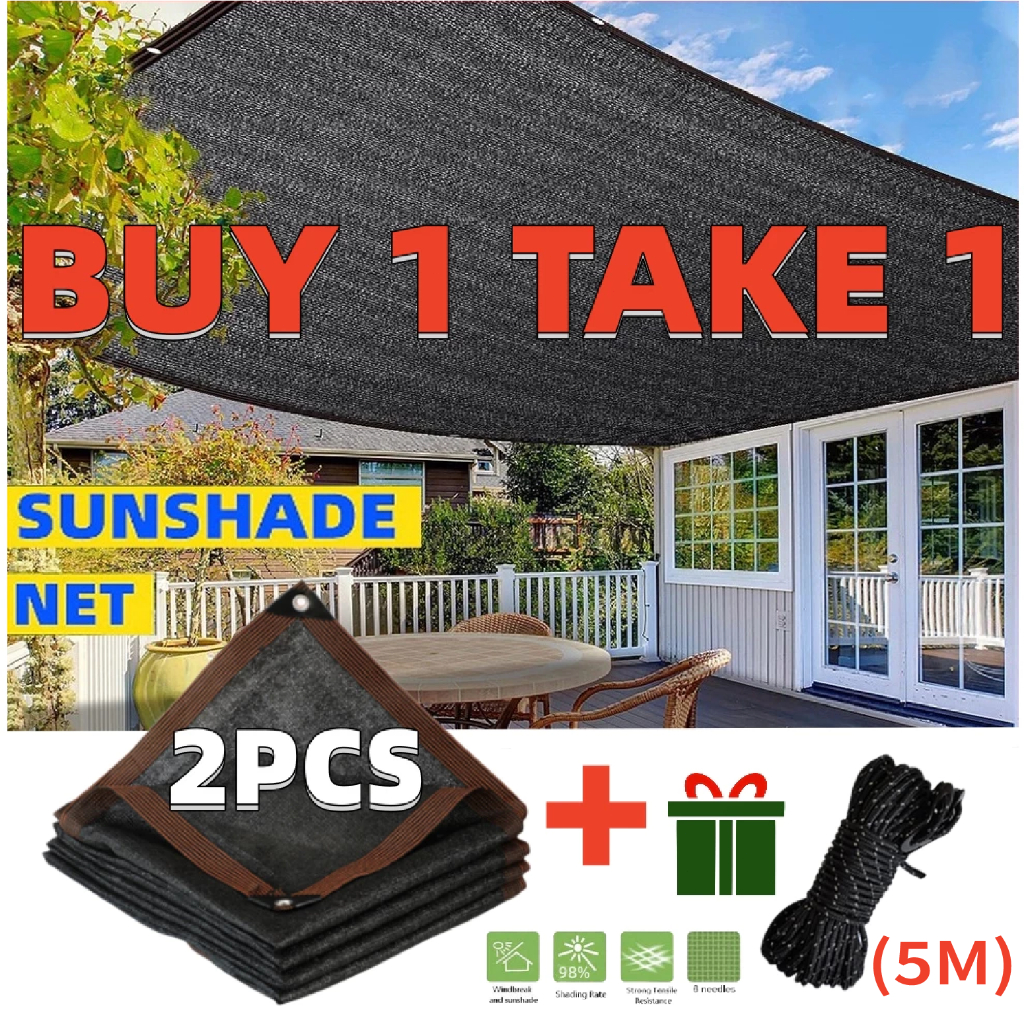 🌞COD🌞BUY 1 TAKE 1 Sunshade Net Anti-UV Resistant 98% Net Sunscreen And ...