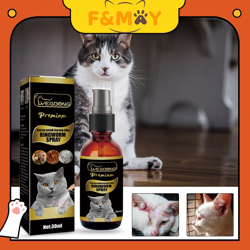 Cat ringworm spray 30ml pet cat mites removal cat ringworm care skin ...