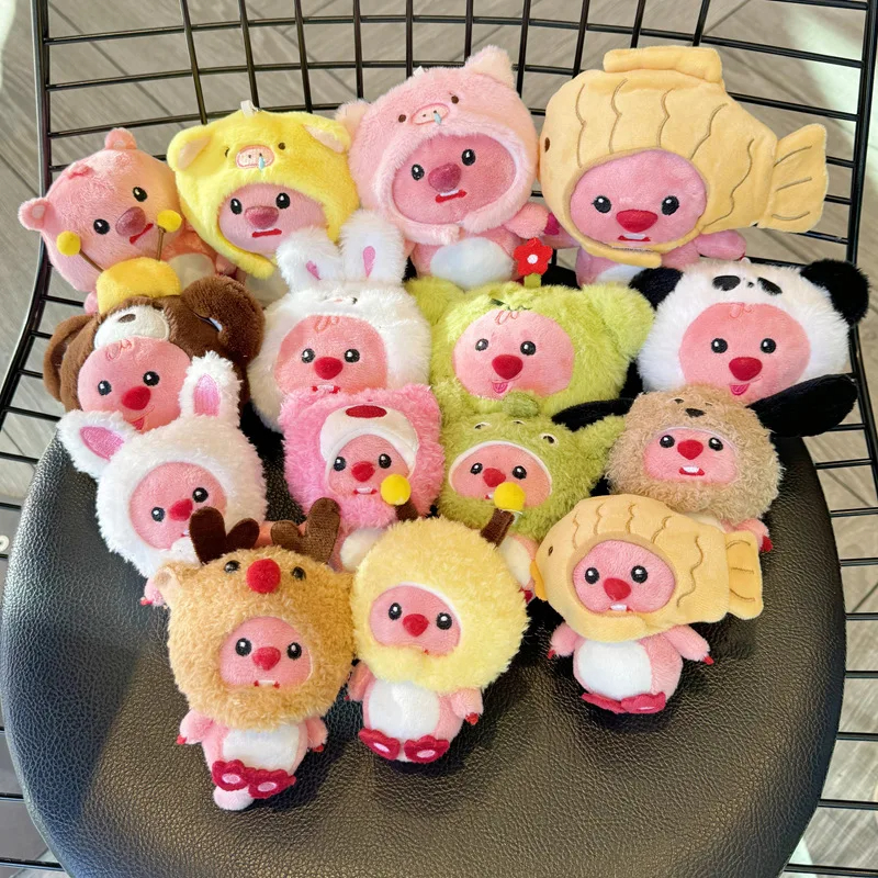 Kawaii Loopy Plush Doll Keychain Anime Transform Mymelody Hellokitty ...