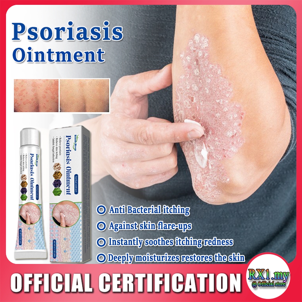 【READY STOCK】 Psoriasis Ointment Bacterial itching redness scaling ...