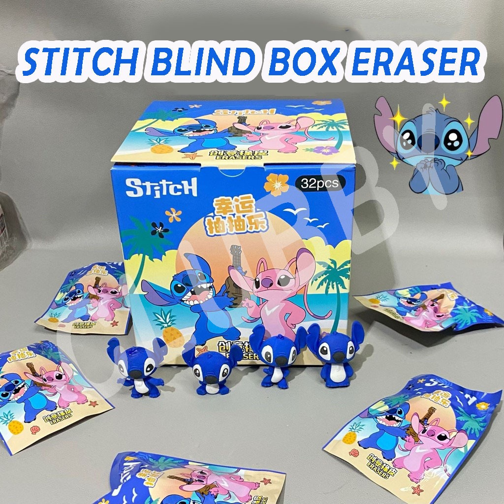 32 Stitch Eraser Blind Bags 3d Cartoon Stereo Removable Assembled ...