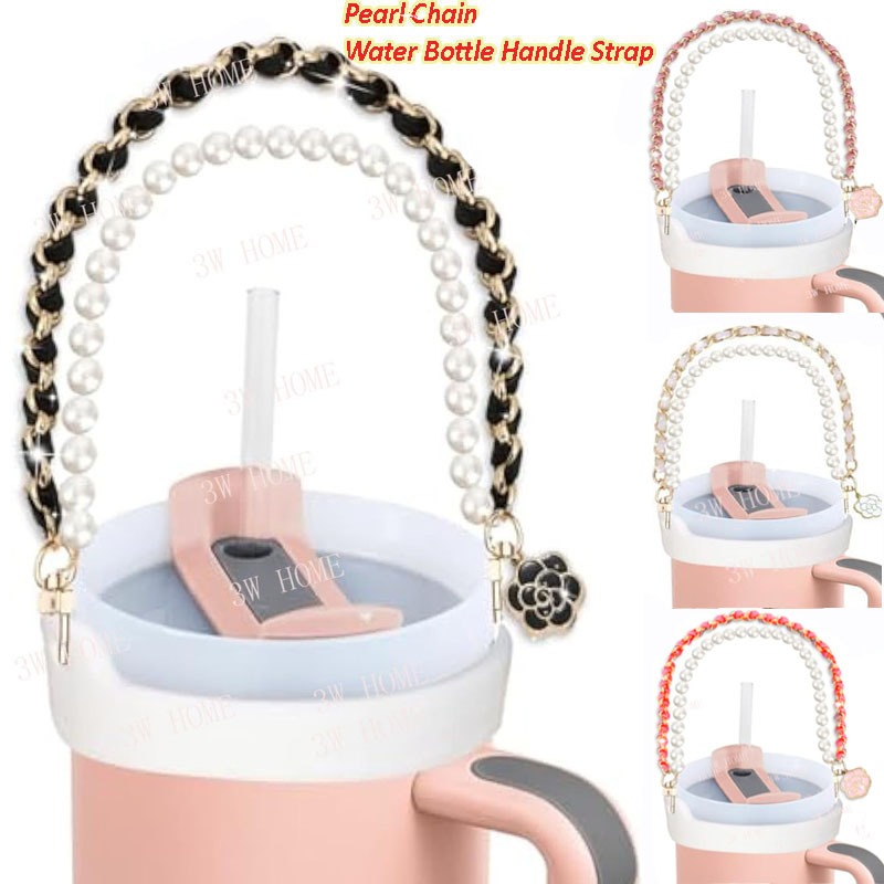 Pearl Stanley Cup Strap Tumbler Carrier Strap Water Bottle Handle with ...