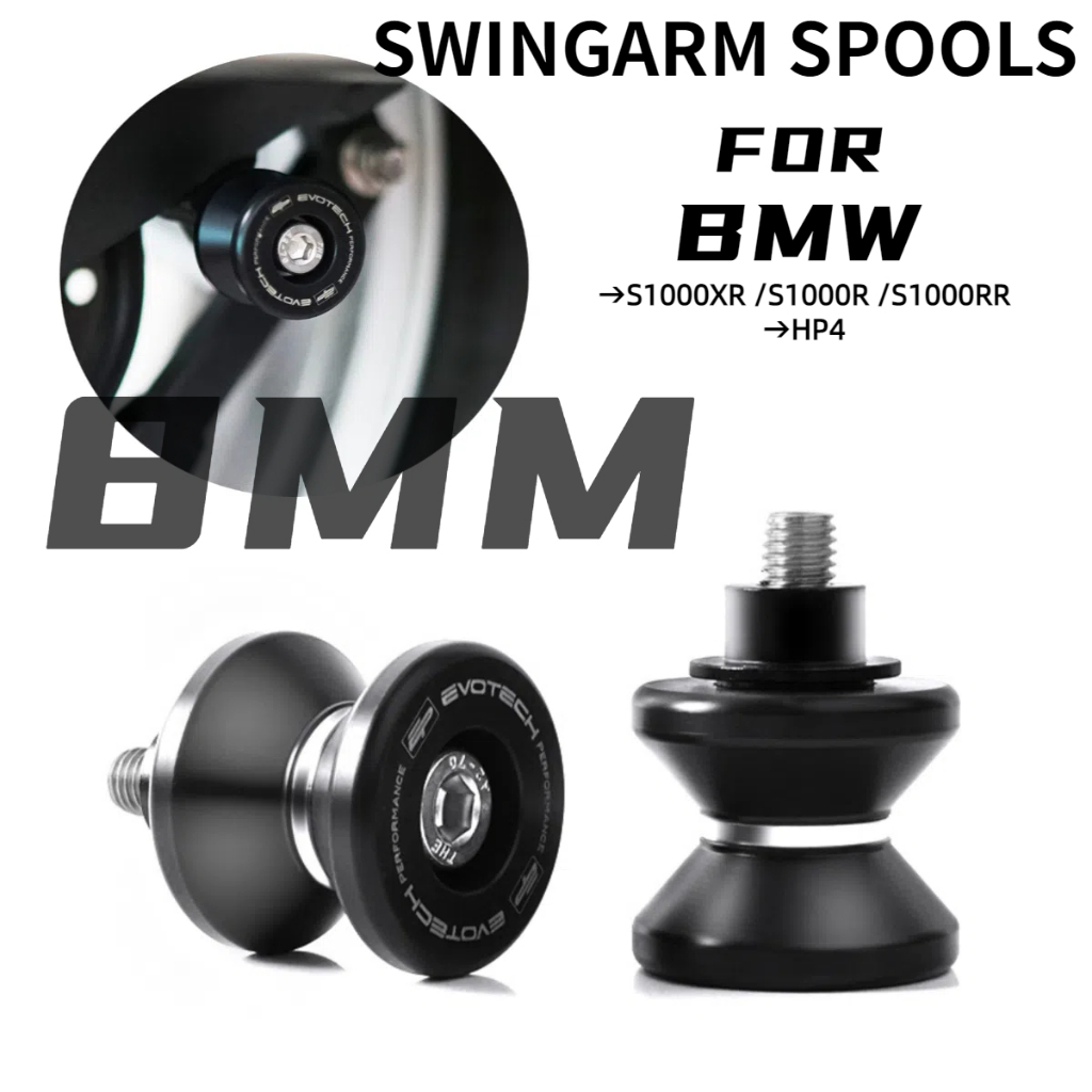 For BMW S1000RR S1000R S1000XR HP4 Motorcycle Accessories M8 Swingarm ...