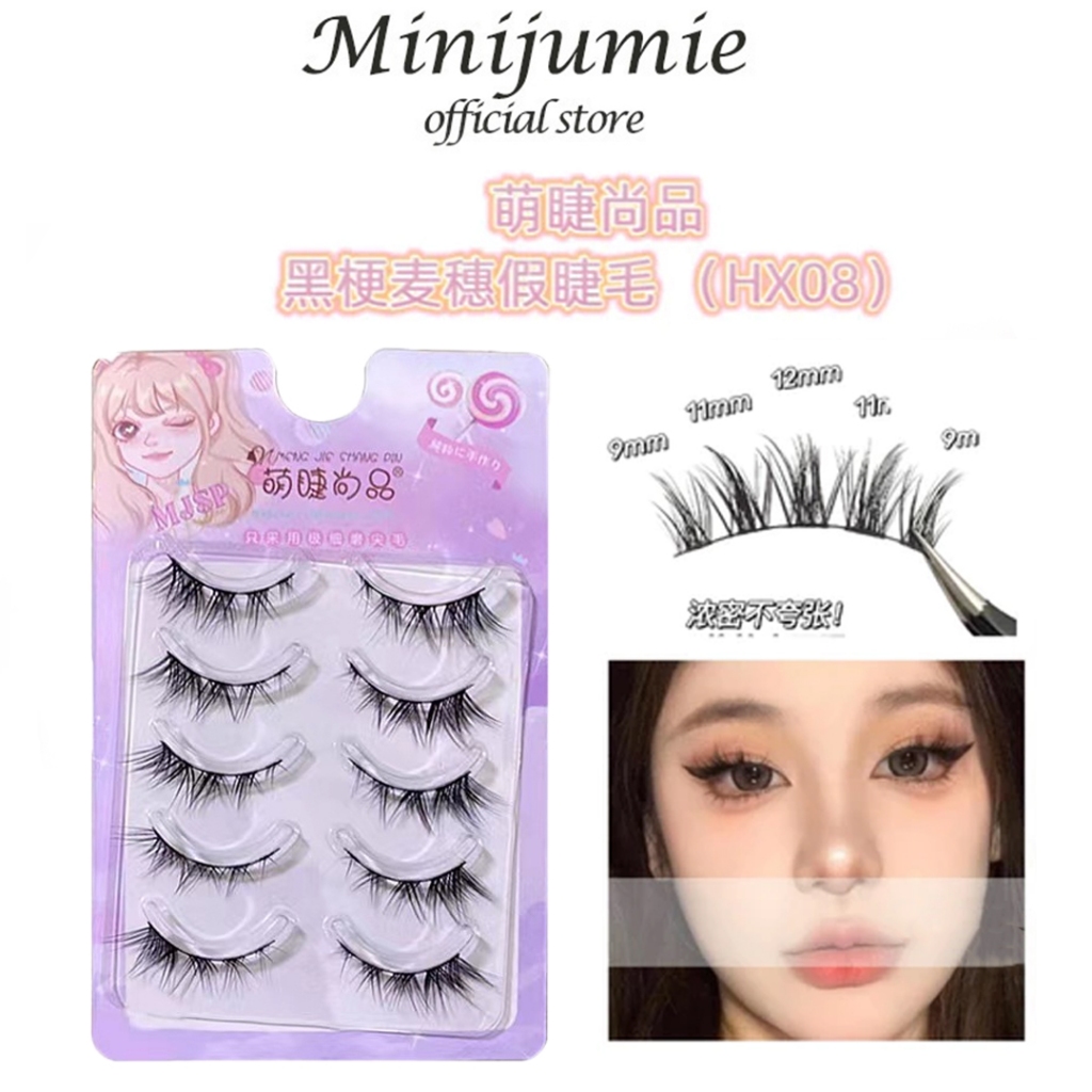 Mengjieshangpin® Thick European style false eyelashes Thai style fox ...