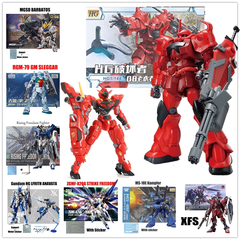 Gundam HG Lfrith Jiu Gouf Crimson Custom GM Spartan II MGSD Barbatos ...