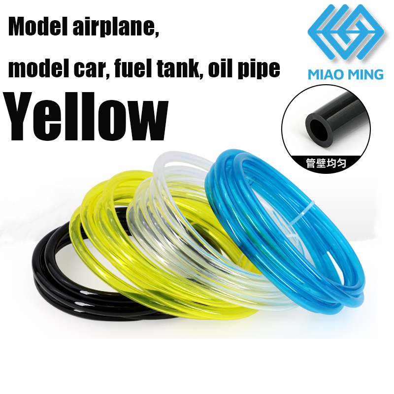1Meter yellow Automotive model oil pipe, aviation model, car model ...