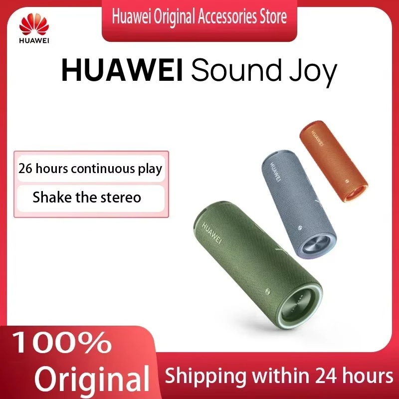 HUAWEI Sound Joy Outdoor Portable Smart Speaker Devialet Four-unit ...