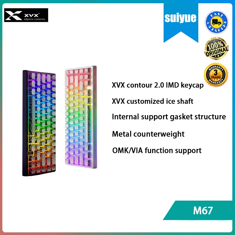 XVX M67 Light Myth Ultimate Selection Wired Mechanical Keyboard IMD ...