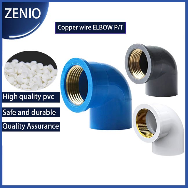 PVC Copper wire 90 Degree Elbow P/T Female Elbow 2 Way PVC Plastic Pipe ...