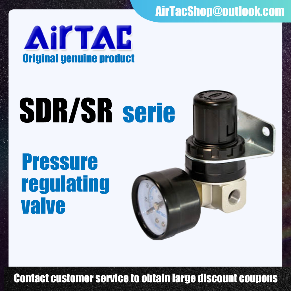 AIRTAC Pneumatic original pressure regulating valve air source pressure reducing valve SR200-06 ...