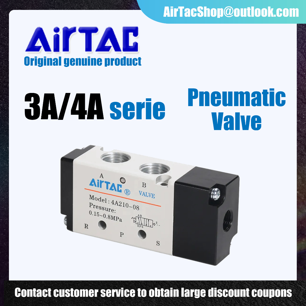 AIRTAC 4A110/210/310/410-06/08/10/15 Two position five vent control valve Air valve control ...