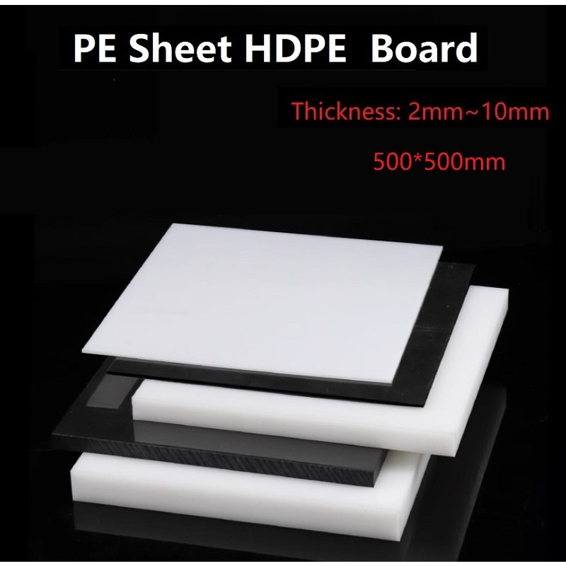 PE Sheet HDPE Polyethylene Board 500*500mm Gaskets Wear Resistant Food ...