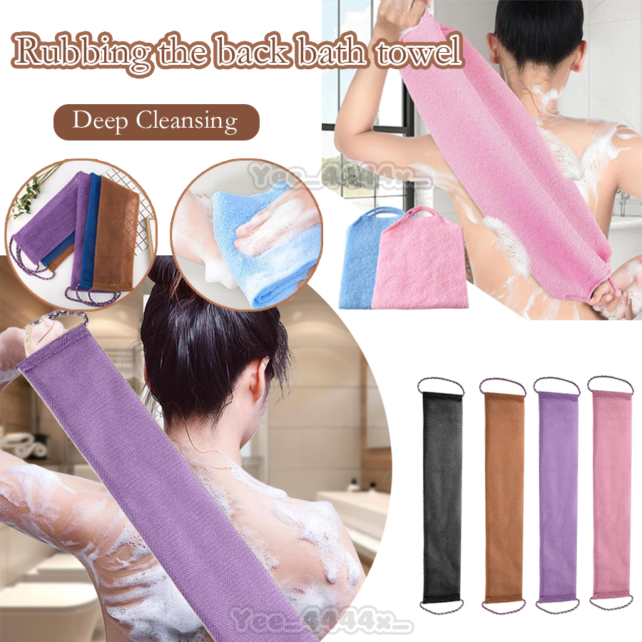 Bath Scrubber For Body Back Scrubber Towel Deep Cleansing Back Scrub ...