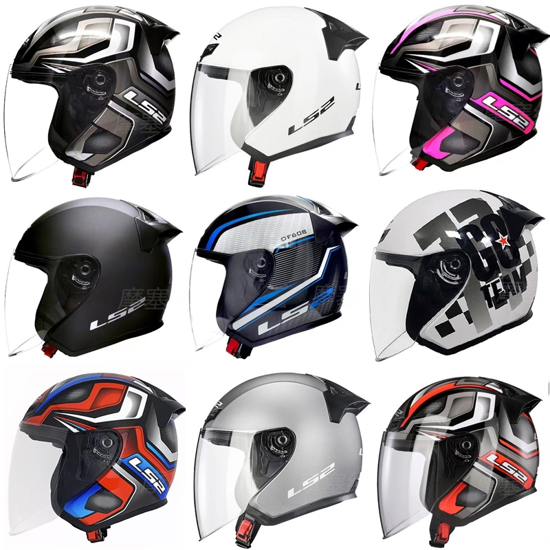 LS2 3/4Helmet OF608 motorcycle helmet big size unisex | Shopee Malaysia