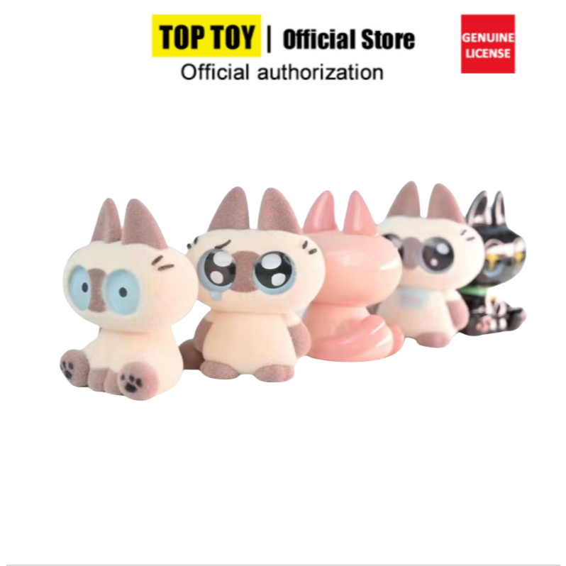 Miniso Siamese Cat Small Bean Puree Mini Cute Blind Box | Shopee Malaysia