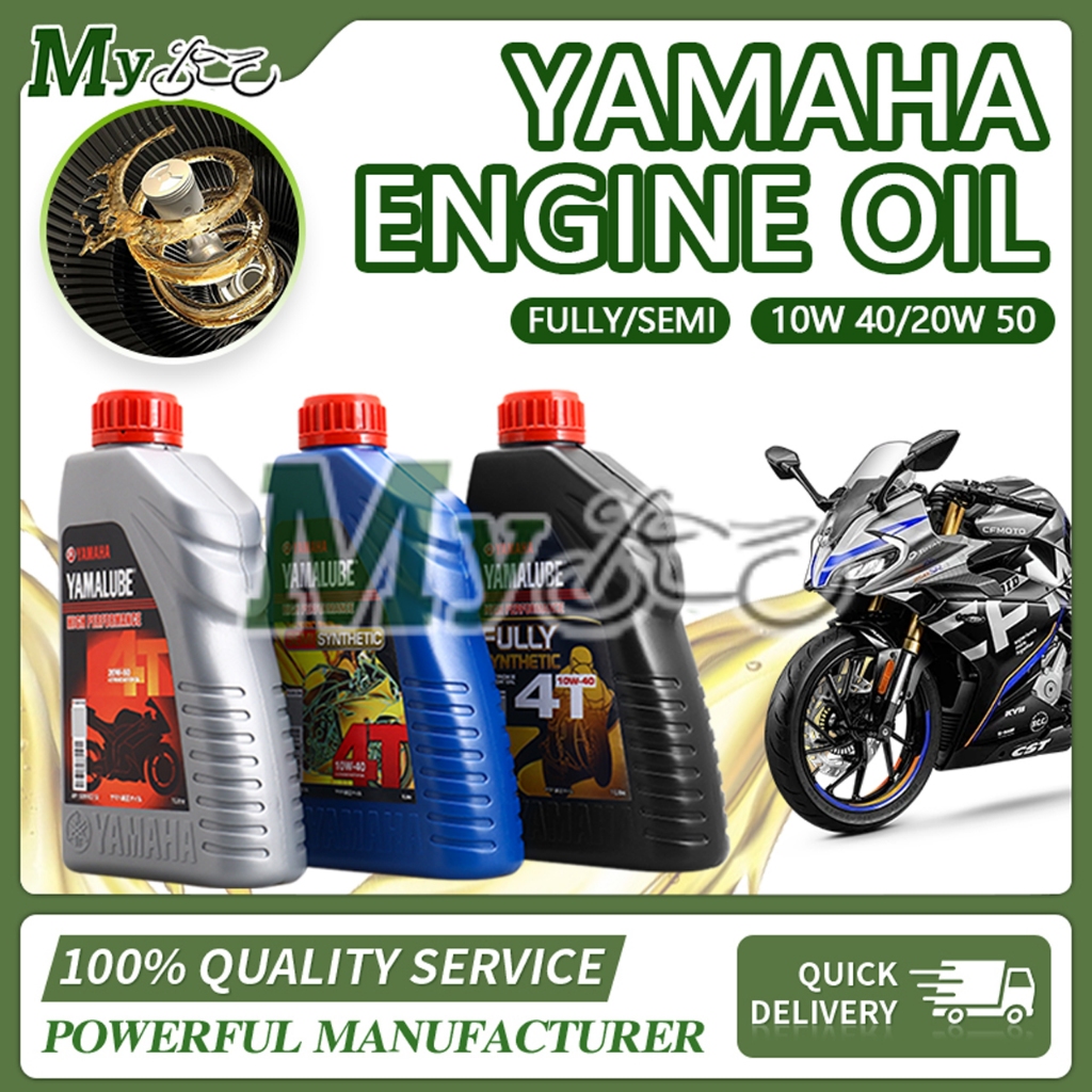 YAMAHA ENGINE OIL 10W40 20W-50 Y15ZR LC135 R15 For Motorcycle Outboard ...