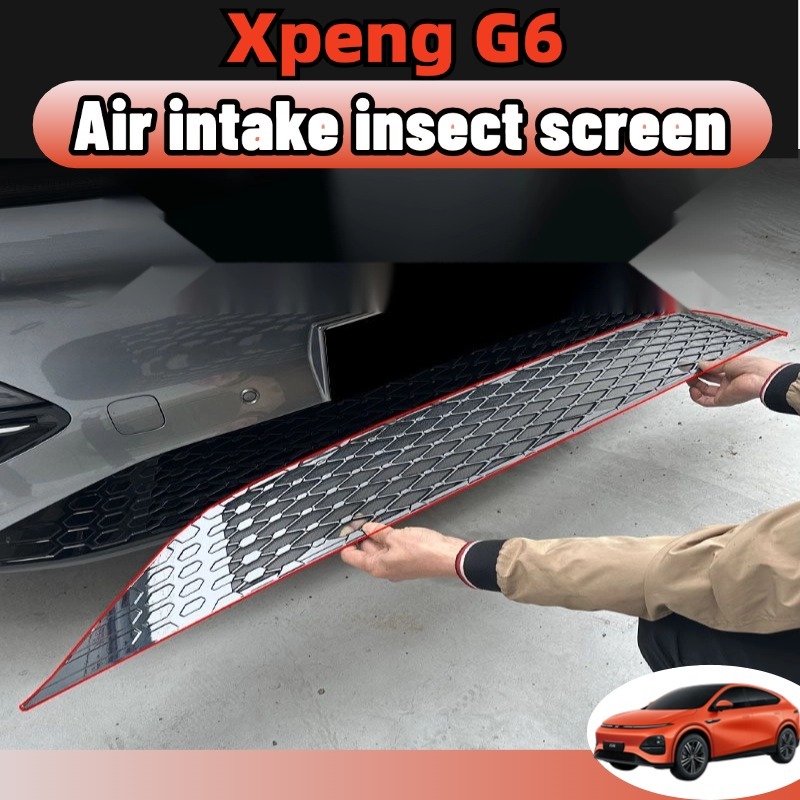 Xpeng g6 2024 bodykit Insect-Proof Net Water Tank Net Air-Conditioning ...