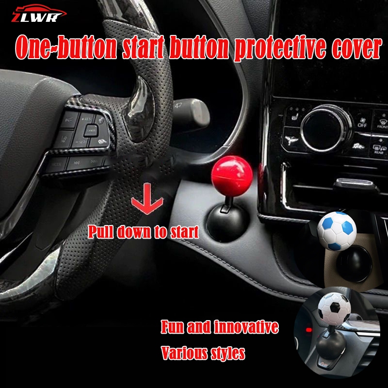 One-button start button protective cover Pull down to start Fun and ...