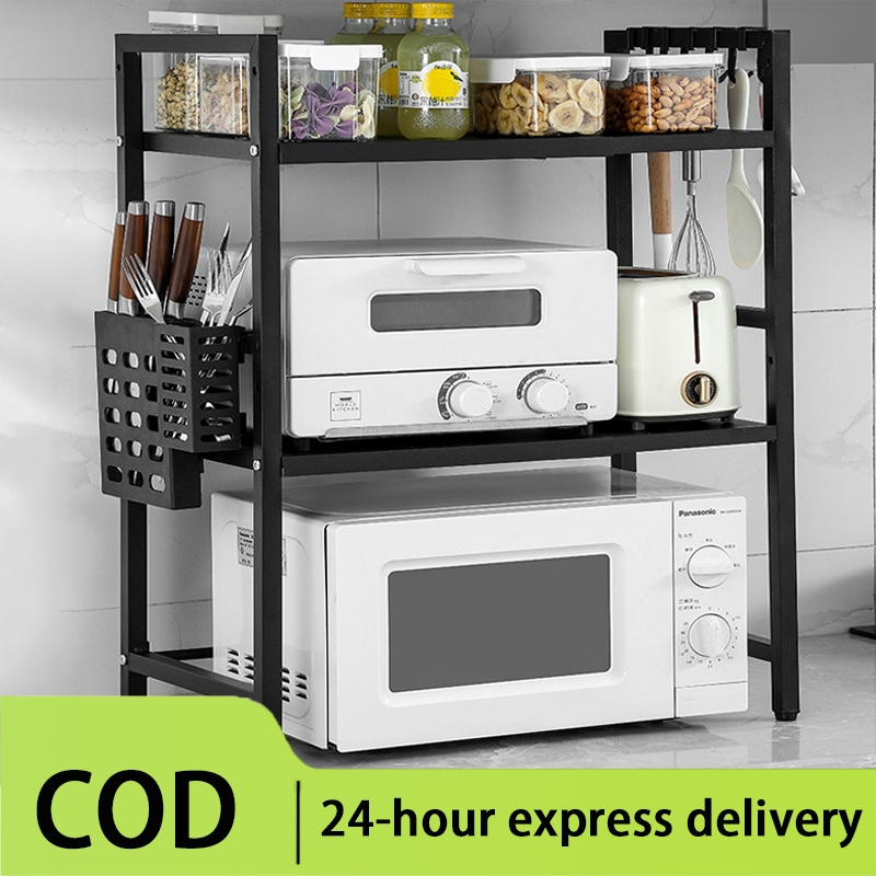 Kitchen Organizer Microwave Rack Expandable Carbon Steel Storage Rack ...