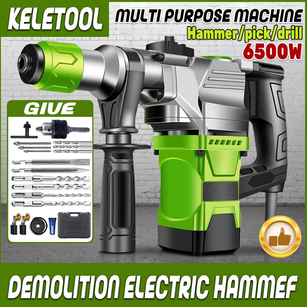 6500W Electric Hammer Electric Pick Dual-purpose High-power Impact ...