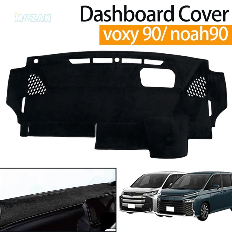 Voxy 90 Noah 90 (2022-2027) Dashboard cover Dashmat Dashboard Mat HUD ...