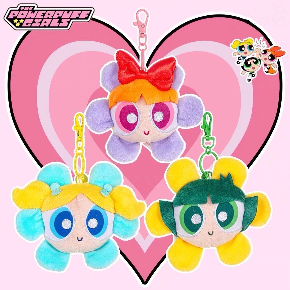 (Pre order) Powerpuff Girls Flower Keychain Powerpuff Girl Doll ...