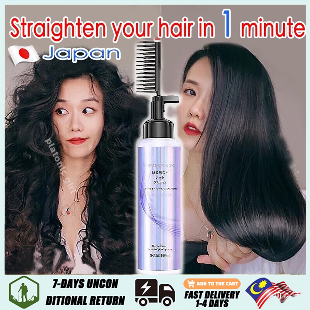 Specifications South Korea hair straightener cream keratin treatment ...