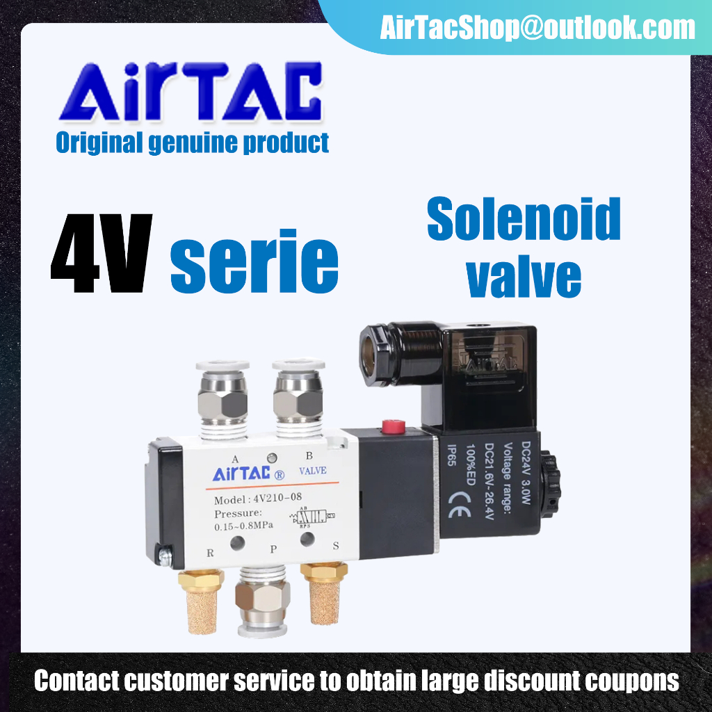 AIRTAC solenoid valve 4v110-06 220V coil control electronic gas Air control solenoid valve 24V ...