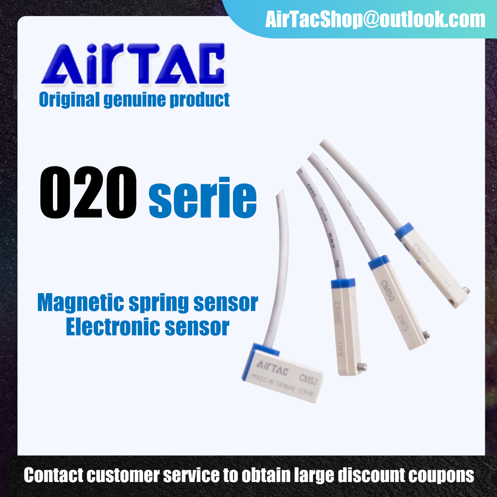 AIRTAC DMSH DMSG CMSG CMSJ CMSH CMSE-020 Sensor magnetic proximity switch Magnetic switch ...