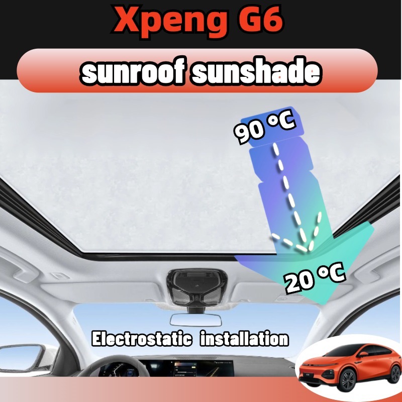 Xpeng g6 car Sunroof Sunshade curtain Electrostatic adsorption ...