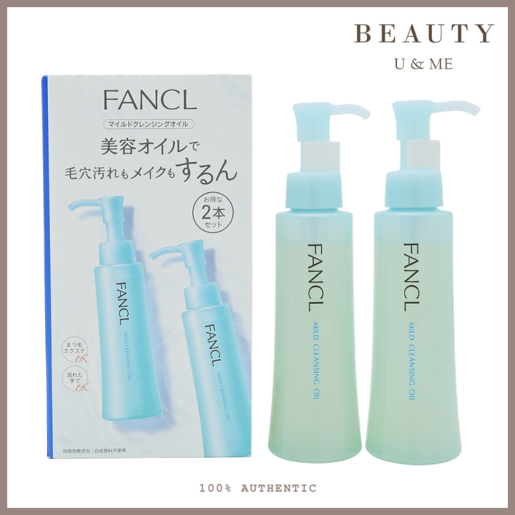 FANCL Mild Cleansing Oil Drug Store Version Set (120ml x 2Pcs) | Shopee ...