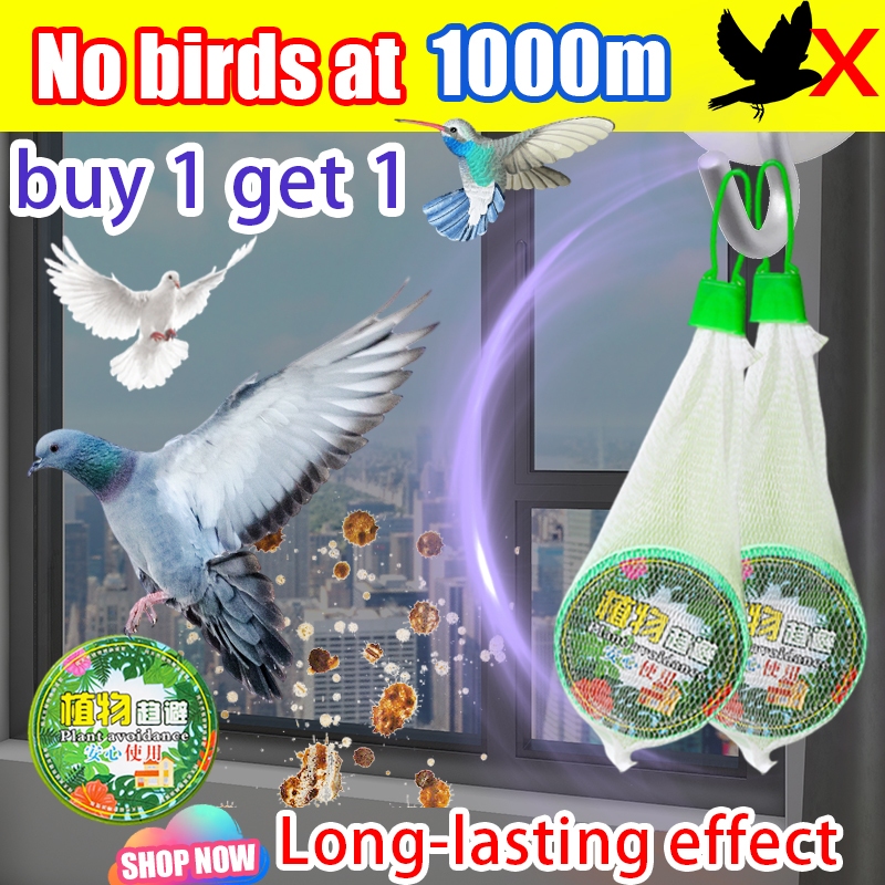 buy 1 get 1 SG bird repellent bird repellent outdoor halau burung Plant ...