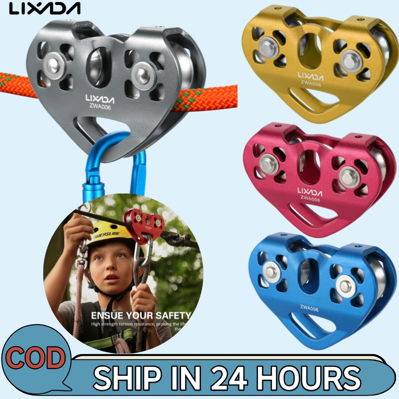 Lixada 30kN Cable Trolley Pulley with Ball Bearing Climbing Caving ...