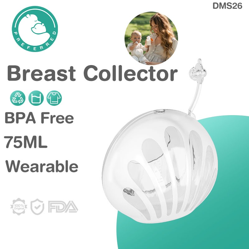 Preferred Wearable Milk Collector 75ml Breast Pads Nipple Shield 60g PBA Free Milk Collector ...
