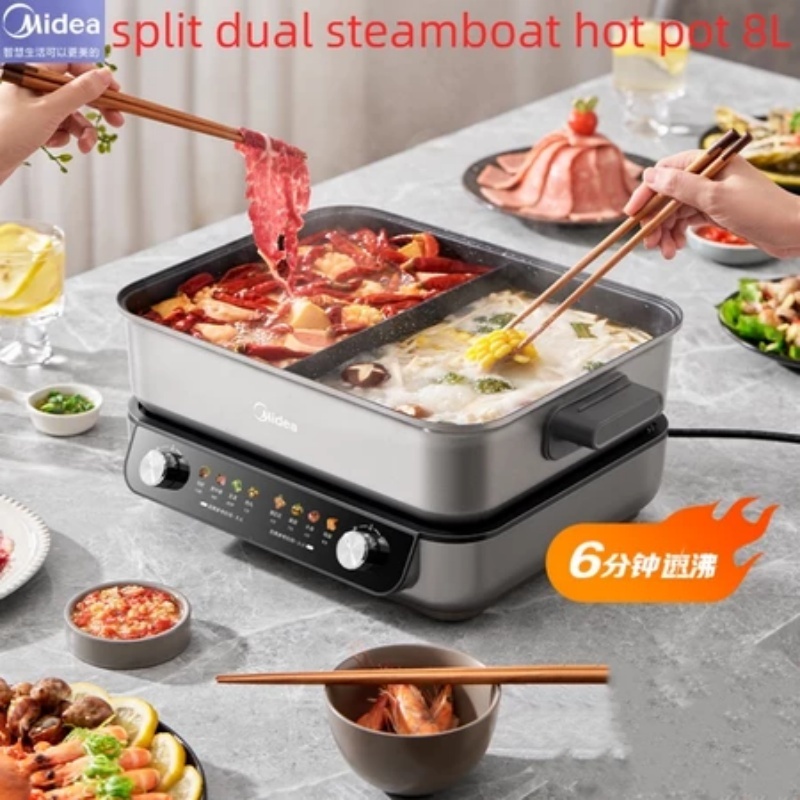 Midea Split Double Flavor Hot Pot 8L dual steamboat pot Mandarin Duck ...