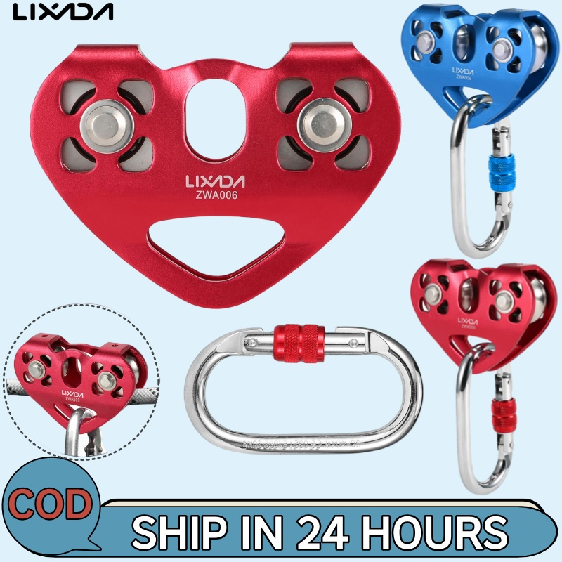 Lixada 30kN Cable Trolley Pulley Dual Pulley with 25kN Srew Locking ...