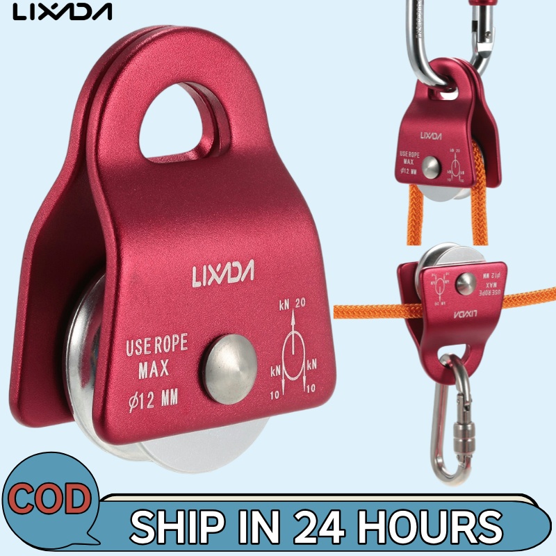 Lixada 20kN Bearing Mobile Micro Pulley Max Rope 1/2in for Rigging ...