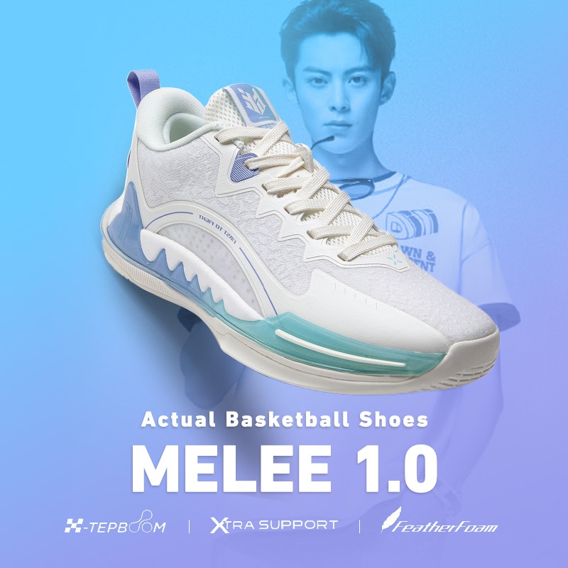 【XTEP】MELEE 1.0 | Dylan Wang Men Low-Top Kasut Basketball Shoes Combat ...