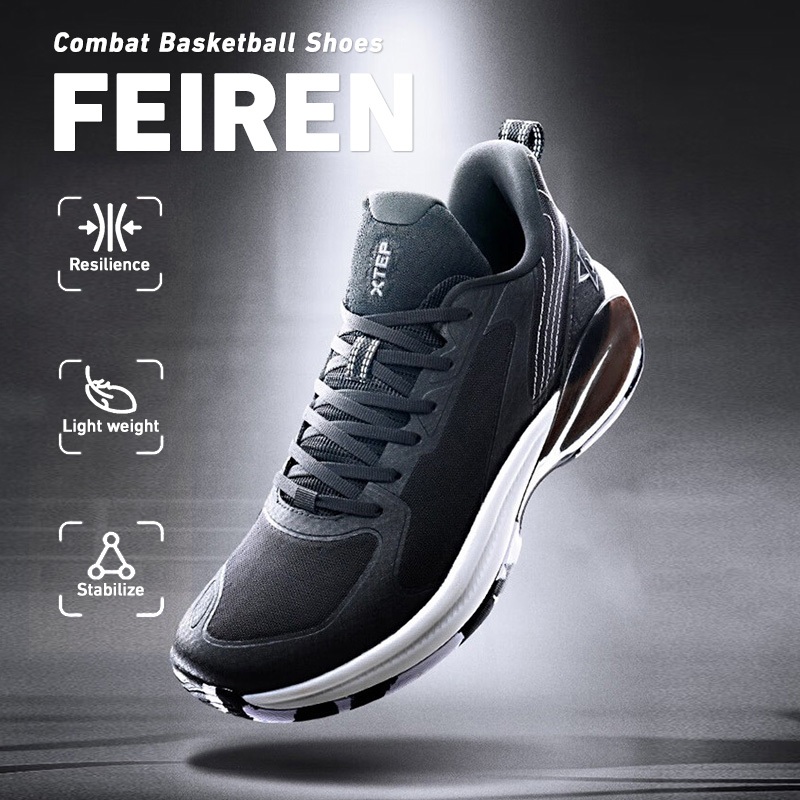 XTEP Men Feiren Basketball Shoes Professional Competition Rebound Non ...