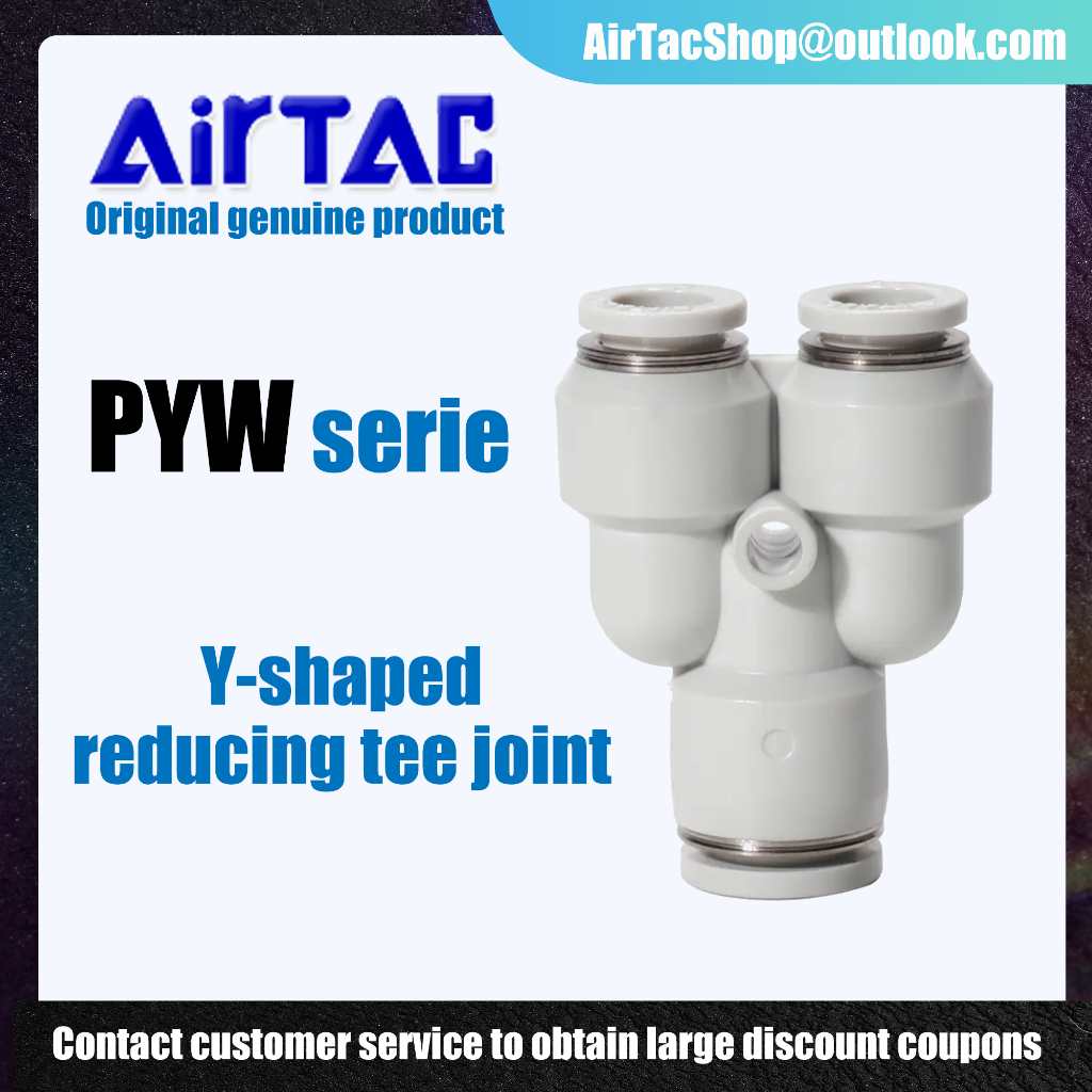 Airtac Type PYW12-10-8-6-4 pneumatic quickly coupler metal hose lock ...