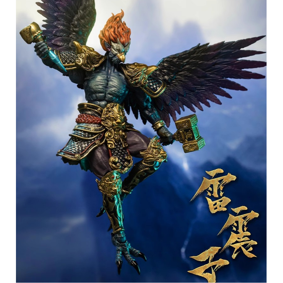 FANCY REALM 1/12 The Investiture Of The Gods Lei Zhenzi | Shopee Malaysia